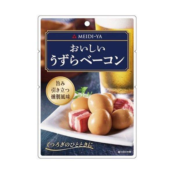 メーカー：明治屋　品番：961891　旨み引き立つ燻製風味。パウチ入りおつまみ<br>