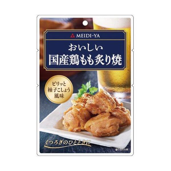 メーカー：明治屋　品番：128420　ピリッと柚子こしょう風味<br>