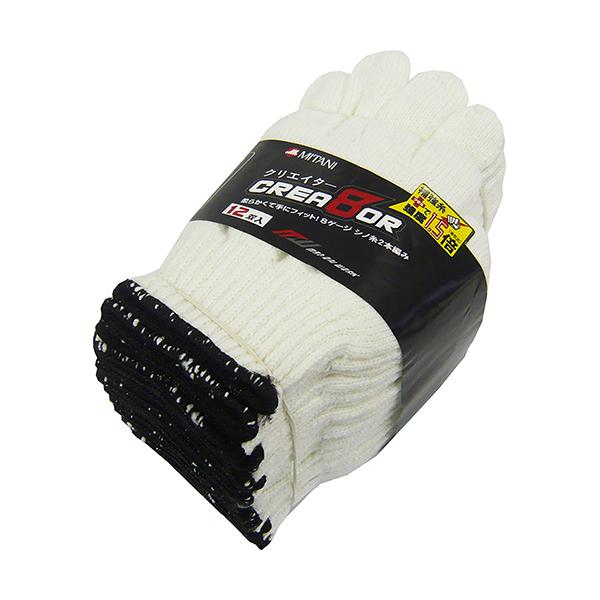 メーカー：ミタニコーポレーション 　品番：202512   シノ糸2本編みの補強糸入り軍手。　　