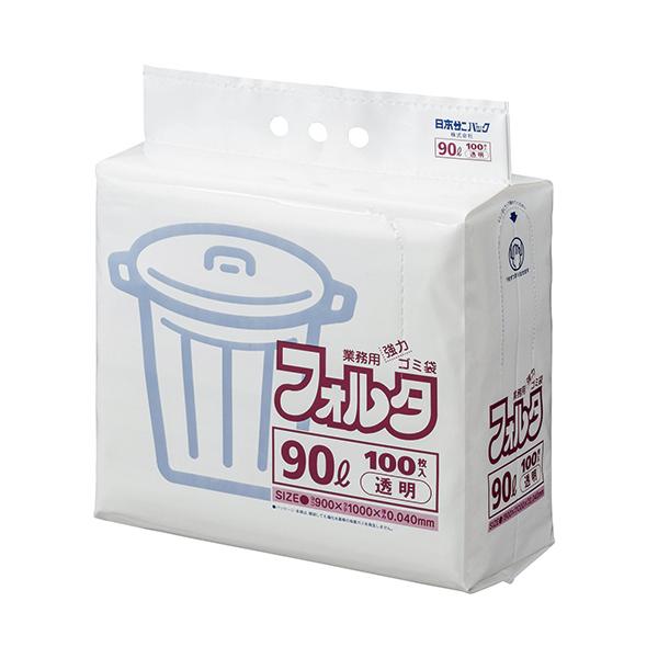 メーカー：日本サニパック　品番：F-9C　【低密度ポリエチレン（ツルツル）】すっきり収納！1枚ずつ取り出せる。