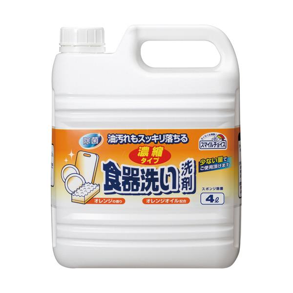 メーカー：ミツエイ   品番：40627   油汚れもスッキリ落ちます。