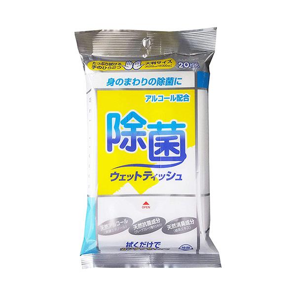 メーカー：服部製紙　 品番：NPF-9  【アルコール配合】たっぷり拭ける手のひら2つ分の大判サイズ。　　