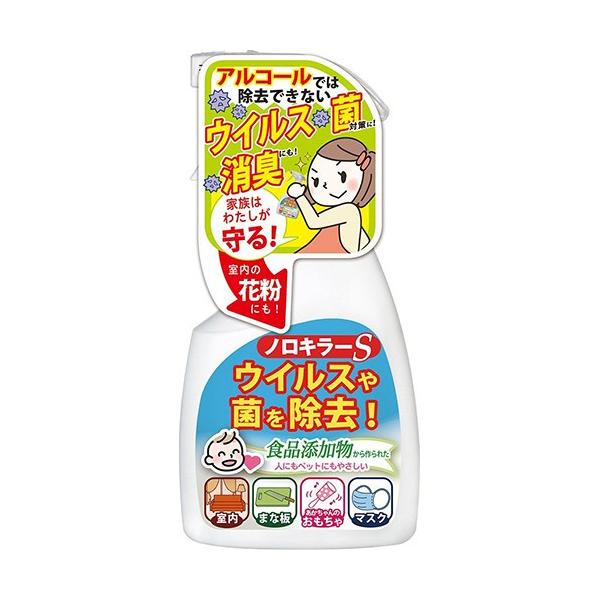 メーカー：インターコスメ   品番：IC1045   強力除菌・瞬間消臭。厳しい衛生管理基準を守るプロの現場で培われた技術を基に誕生しました。