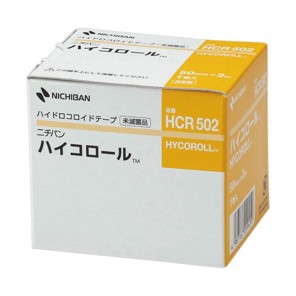 メーカー：ニチバン 　品番：HCR502   ハイドロコロイドのロールタイプ。褥瘡、医療関連機器圧迫創傷（MDRPU）対策等における皮膚の保護やストーマ装具の面板外周部の補強に。　　