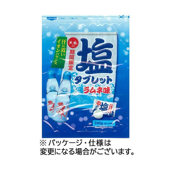 メーカー：天塩　 品番：94402  塩の粒感が体感できる塩タブレットです。　　