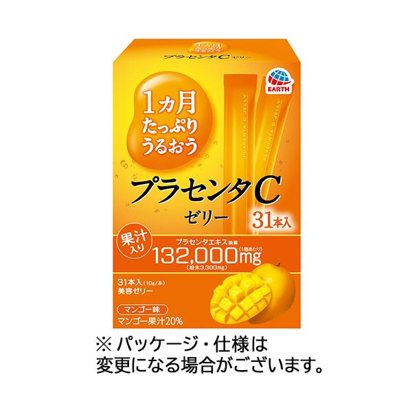 メーカー：アース製薬　 品番：AS661210  美味しい美容ゼリーで手軽にプラセンタを摂取。　　