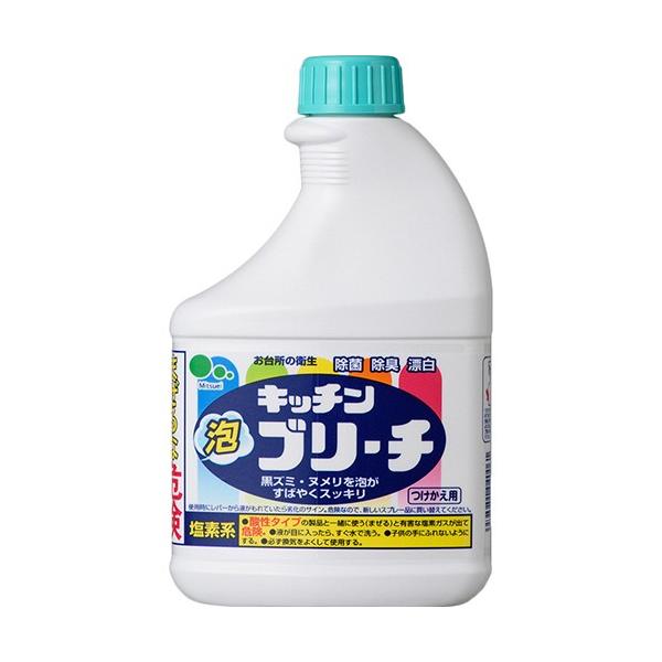 メーカー：ミツエイ  品番：40061  食器、まな板などの除菌・漂白・除臭に。