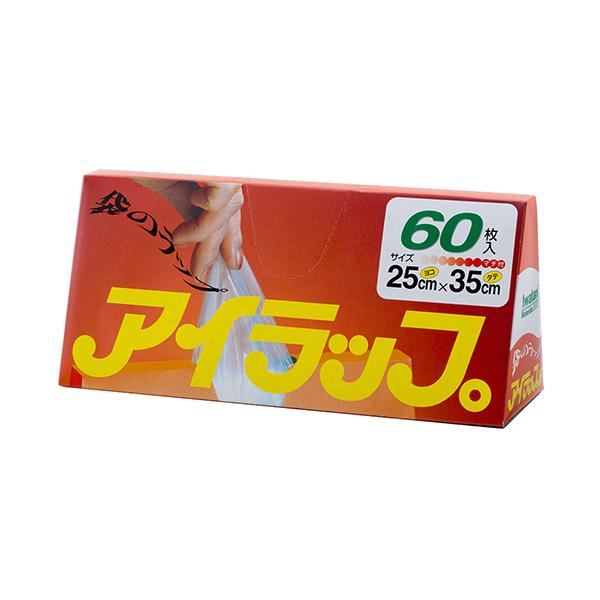 メーカー：岩谷マテリアル 　品番：500265   取り出しワンタッチ！熱湯ボイルもレンジもOK。低温調理などにも活躍します。マチ付。　　