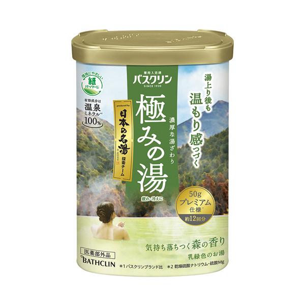 メーカー：アース製薬　品番：BC157811　まるで理想の名湯につかっているような、濃厚で贅沢な入浴感をご家庭で。<br>
