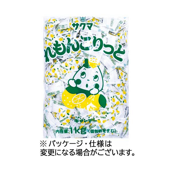 メーカー：サクマ製菓　 品番：188650  カリッ！コリッ！っとおいしいサクマ「れもんこりっと」のお徳用大袋　　