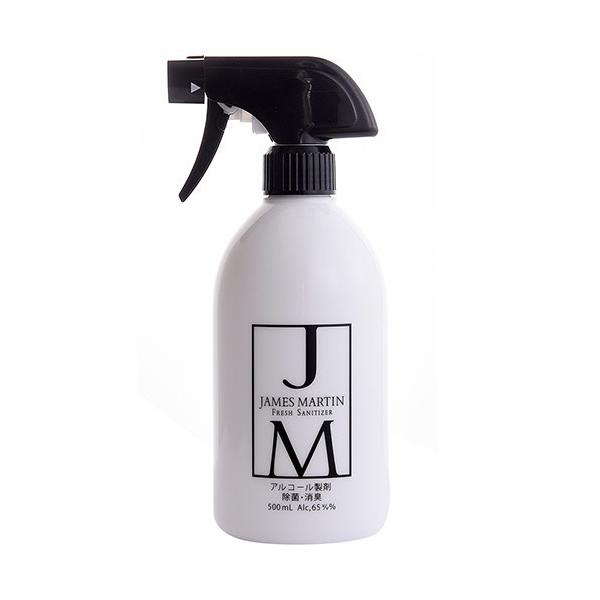 メーカー：ファーストコレクション  品番：510066  食品添加物のみで構成された、安心安全で画期的なアルコール薬剤です