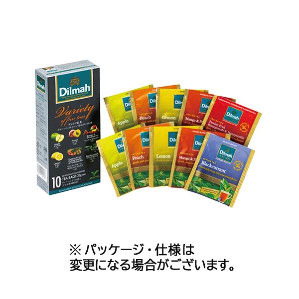 メーカー：ディルマ　品番：90005333　ディルマの中でも人気の6種類のフレーバーティーを詰め合わせました
