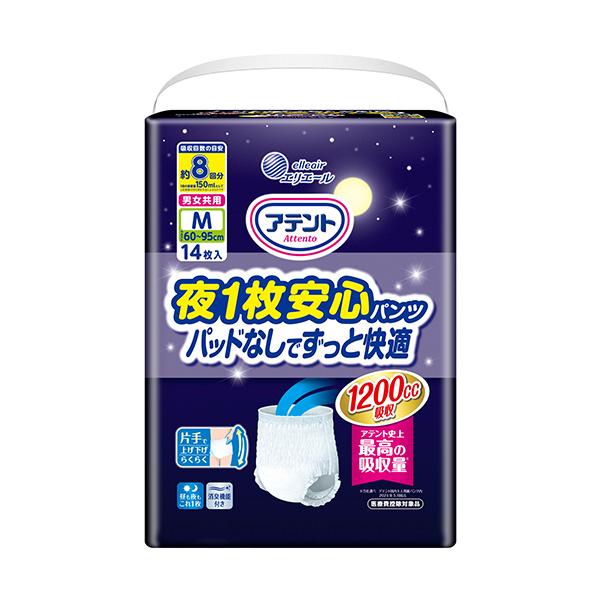 メーカー：大王製紙　品番：775761　【パンツタイプ】1枚で安心の吸収量！<br>