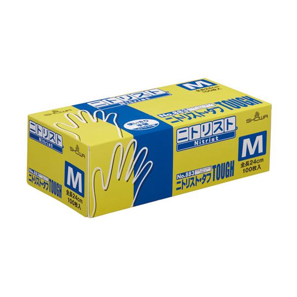 メーカー：ショーワグローブ 　品番：NO.883-M   【食品衛生法適合】耐久性に優れた強度重視のタイプ　　＜イメージ＞