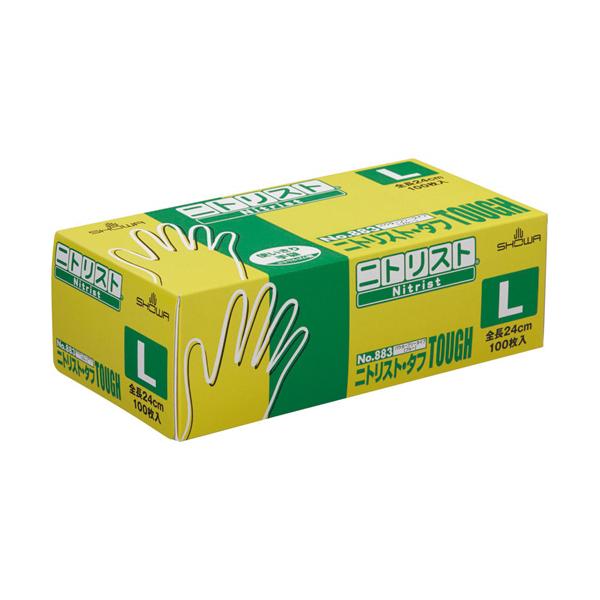 メーカー：ショーワグローブ 　品番：NO.883-L   【食品衛生法適合】耐久性に優れた強度重視のタイプ　　＜イメージ＞