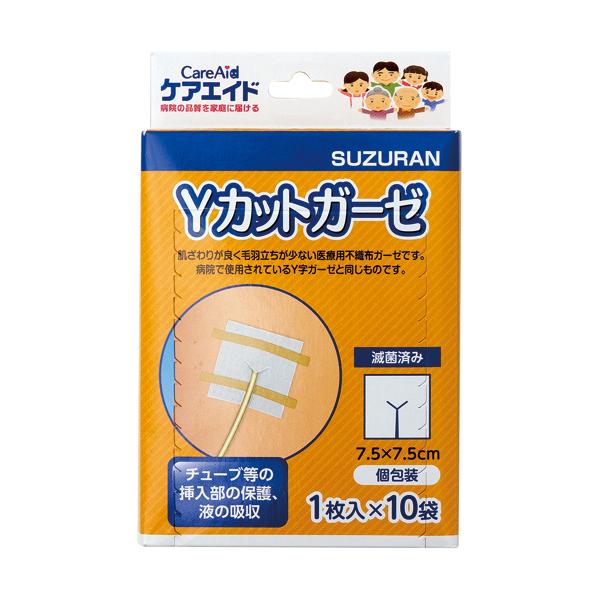 メーカー：スズラン 　品番：356099   栄養カテーテルの際に使用されるYカットガーゼです。　　