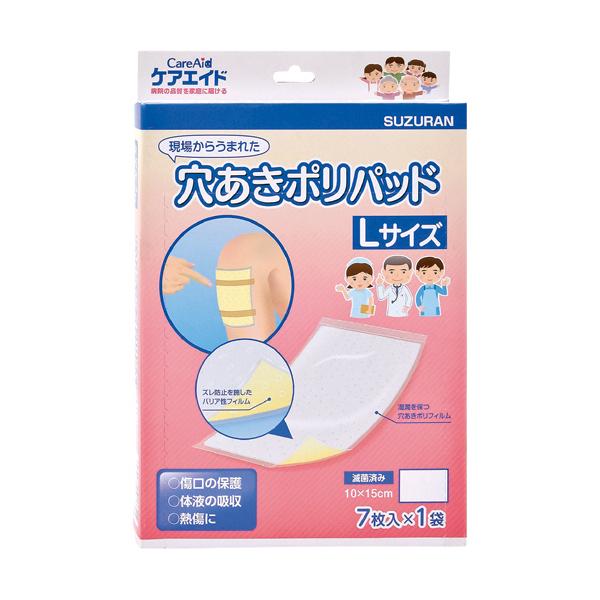 メーカー：スズラン   品番：356102   表面の穴あきポリフィルムから適度に浸出液を吸収し傷口をやさしく保護します。