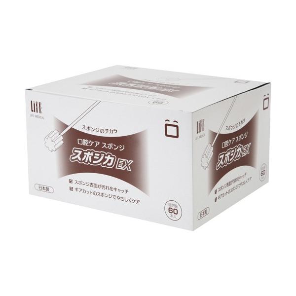 メーカー：平和メディク  品番：4737  ギアカットスポンジが汚れをキャッチ。