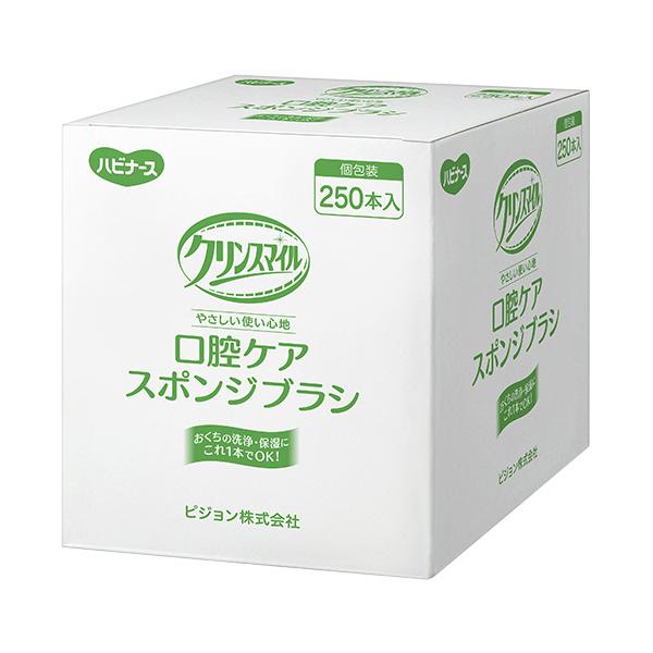 メーカー：ピジョン　品番：11179　汚れをかき出すリボン形状。手元が握りやすい変形軸。