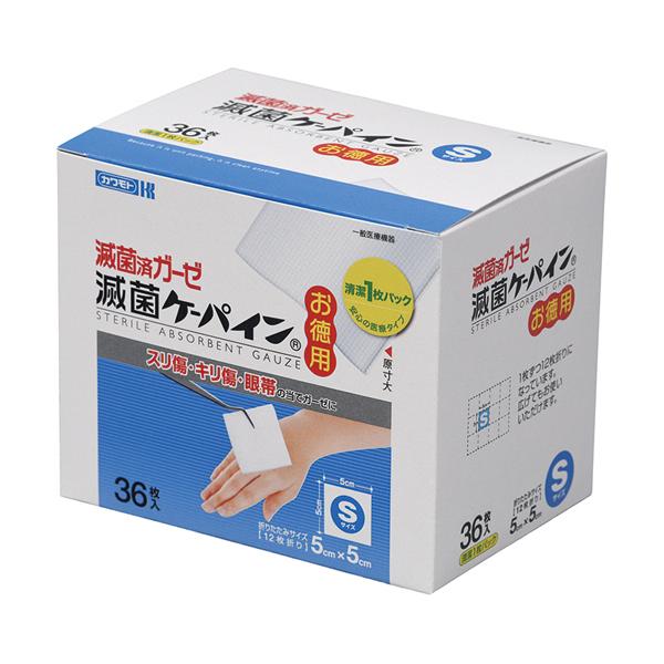 メーカー：カワモト   品番：031-800060-00   すり傷、切り傷、眼帯の当てガーゼに。