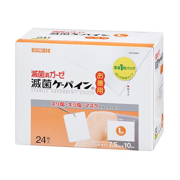メーカー：カワモト   品番：031-800040-00   すり傷、切り傷、眼帯の当てガーゼに。