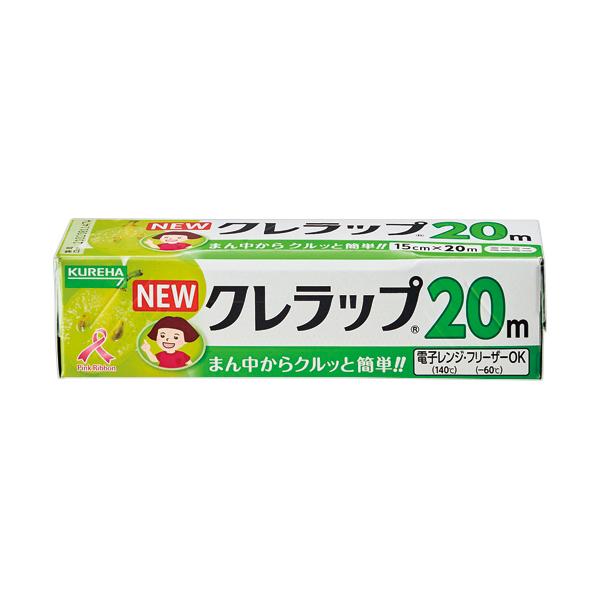メーカー：クレハ 　品番：151201   V字刃でクルッと簡単にカット。　　＜使用イメージ＞<BR>※商品の仕様はミニミニになります。