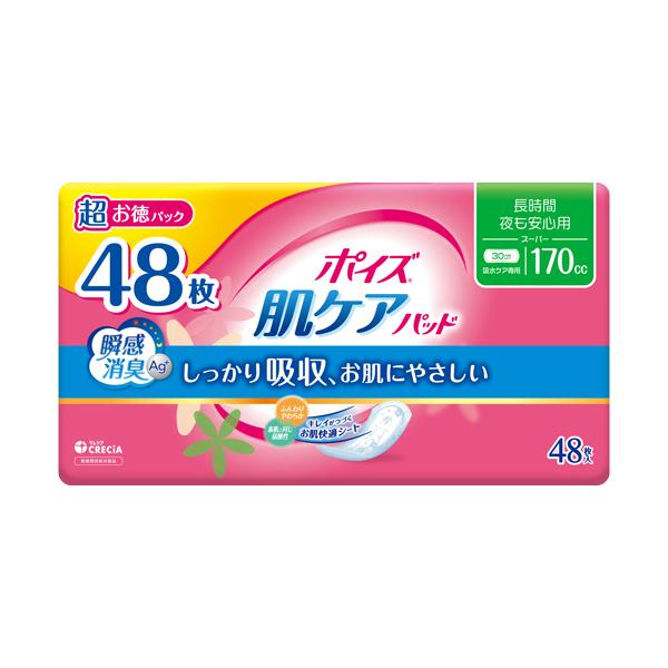 メーカー：日本製紙クレシア　品番：88421　尿モレの悩みを、心地よい肌ざわり＆超強力消臭機能で一気に解消。　