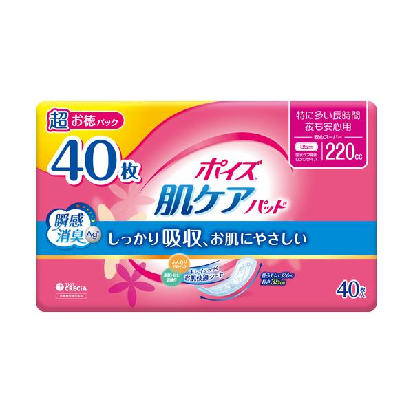 メーカー：日本製紙クレシア 　品番：88423   尿モレの悩みを、心地よい肌ざわり＆超強力消臭機能で一気に解消。　　