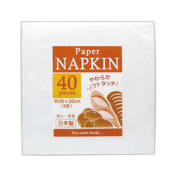 メーカー：アートナップ 　品番：WB-52   30×30cm、柔らかソフトタッチの紙ナプキン　　