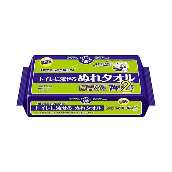 メーカー：日本製紙クレシア　品番：80814　大判・厚手で使いやすい。トイレに流せて便利。　