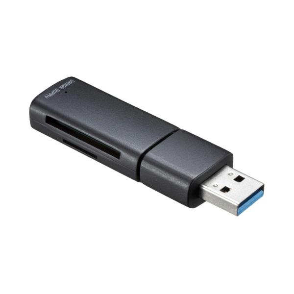 メーカー：サンワサプライ　 品番：ADR-5MSD1BK  コンパクトで持ち運びに便利な、USB 5Gbps（USB3.2 Gen1）に対応したSD/microSDカードリーダー。　　USB-Aに対応。