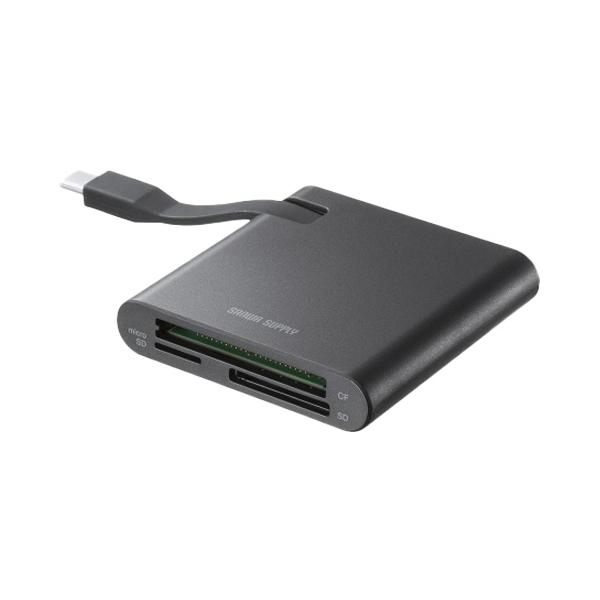 メーカー：サンワサプライ　 品番：ADR-3TCML41BK  SD/microSD/コンパクトフラッシュが読込できるType-Cカードリーダー。SD4.0対応で高速転送に対応。　　
