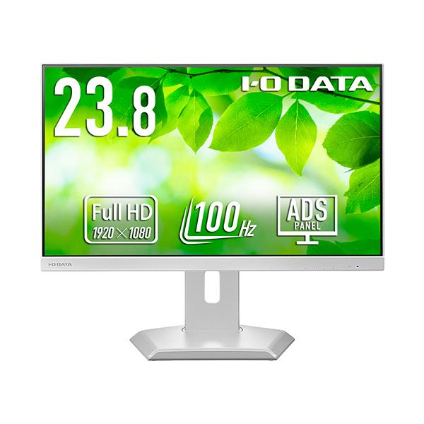 メーカー：アイオーデータ　品番：LCD-C242SDW-F　ディスプレイの下にノートPCを置ける！ノートPCへの給電も可能なUSB Type-C搭載！　