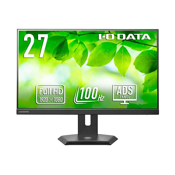 メーカー：アイオーデータ　 品番：LCD-C272SDB-F  ディスプレイの下にノートPCを置ける！ノートPCへの給電も可能なUSB Type-C搭載！　　＜側面＞＜背面＞＜インターフェイス部＞