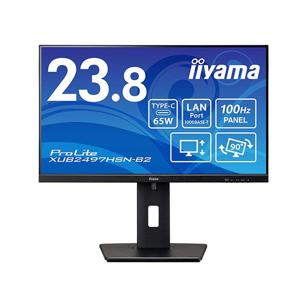 メーカー：ｉｉｙａｍａ　品番：XUB2497HSN-B2　Type-Cケーブル1本ですっきりとした作業環境を構築　