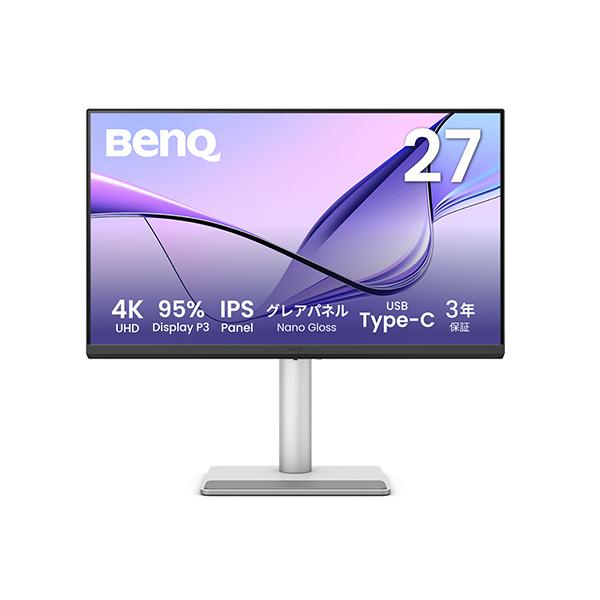 メーカー：ＢｅｎＱ　 品番：MA270UP  Macの色そのもの。ケーブル1本でMacBookの世界が広がる。　　＜側面＞＜背面＞