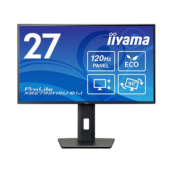 メーカー：ｉｉｙａｍａ　 品番：XB2792HSU-B1J  視認性に優れたIPS方式パネル多機能スタンドモデル　　＜側面＞＜背面＞最大150mmの高さ調節が可能。