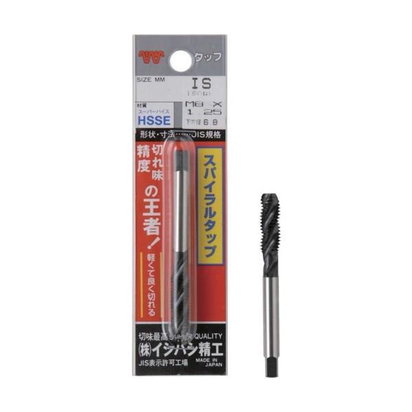 メーカー：イシハシ精工　品番：P-SPT-M3X0.5　止り穴に用います。