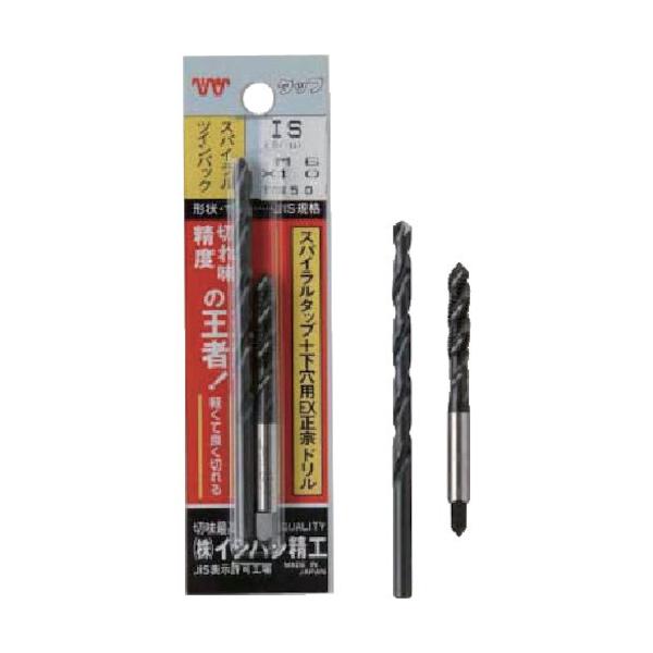 メーカー：イシハシ精工　品番：P-SPT-TW-M3X0.5　この2パックでねじ切りO.Kで、タップと下穴用ドリルがセットになっています。