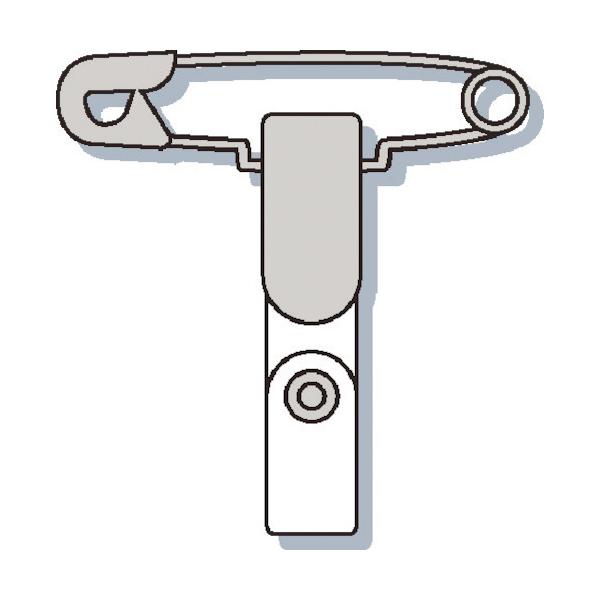 メーカー：つくし工房 　品番：WE-905   e腕章用の安全ピンです。　　代表画像（画像はイメージです。）