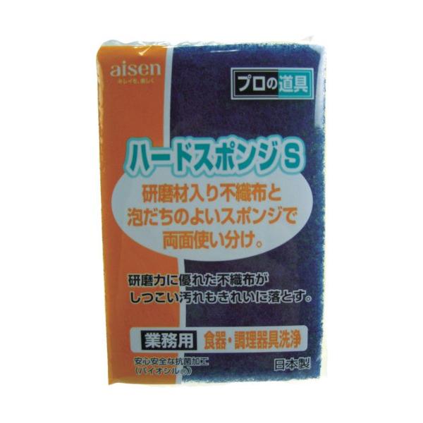 メーカー：アイセン   品番：KY203-Y   スポンジは泡立ちがよく、耐久性に優れています。