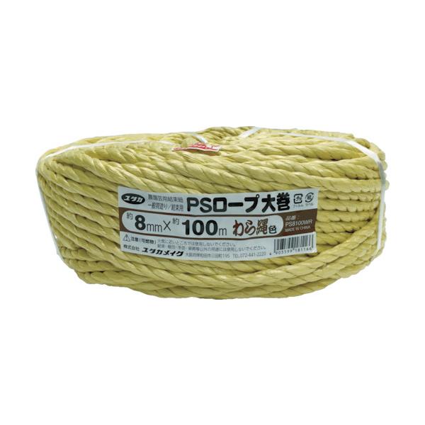メーカー：ユタカメイク  品番：PS8100WR  農園芸用の結束紐として好適なカラーです。