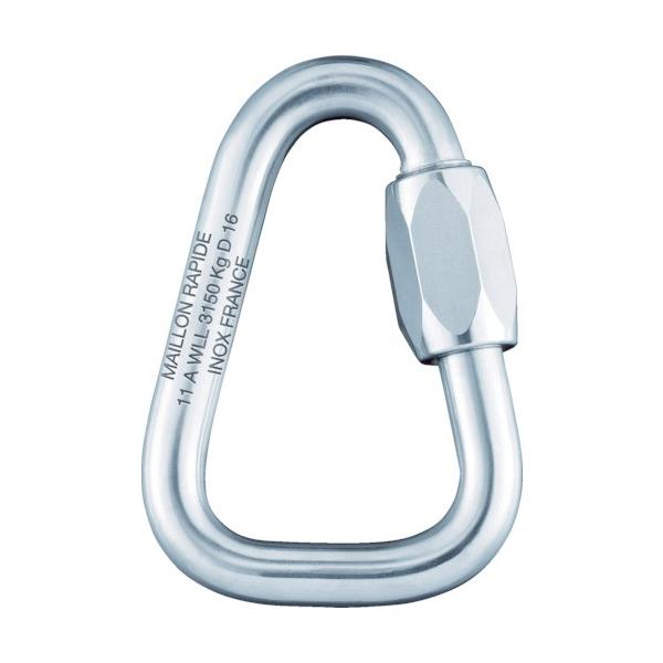 メーカー：ピゲ  品番：MRDZ10.0  スムーズなナットで、簡単に開閉でき、ロープなどとしっかり繋ぐことができます。