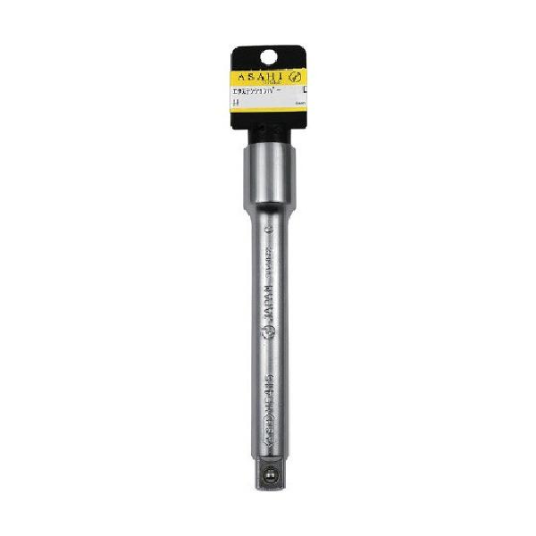 メーカー：旭金属工業  品番：EB0315  深くて狭所の作業等、ハンドル操作がしにくい時、ソケットを延長させるために使用します。