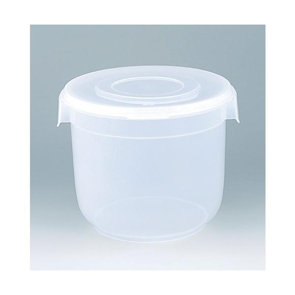 メーカー：新輝合成  品番：1197  保存に便利な密閉タイプで、ナチュラルで中身が確認できます。