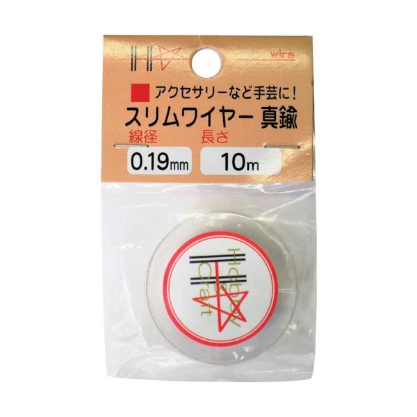 メーカー：ダイドーハント  品番：10155887  使いやすいボビン巻きです。