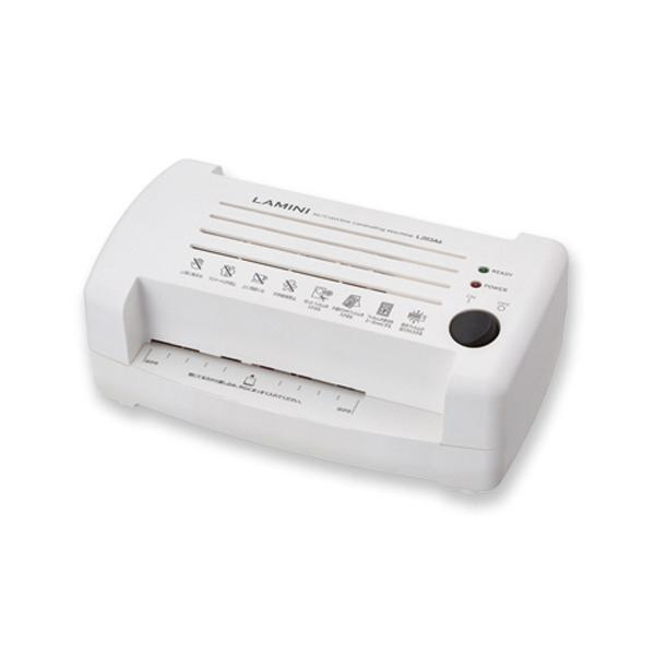 メーカー：アスカ   品番：L203A6   省スペースで使える小型ラミネーター。