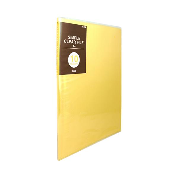 メーカー：プラス 　品番：FC-210SC YL   【固定式】透明表紙で中身が見やすい。　　画像はイメージです。<BR>商品の色はイエローになります。画像はイメージです。<BR>商品の色はイエローになります。