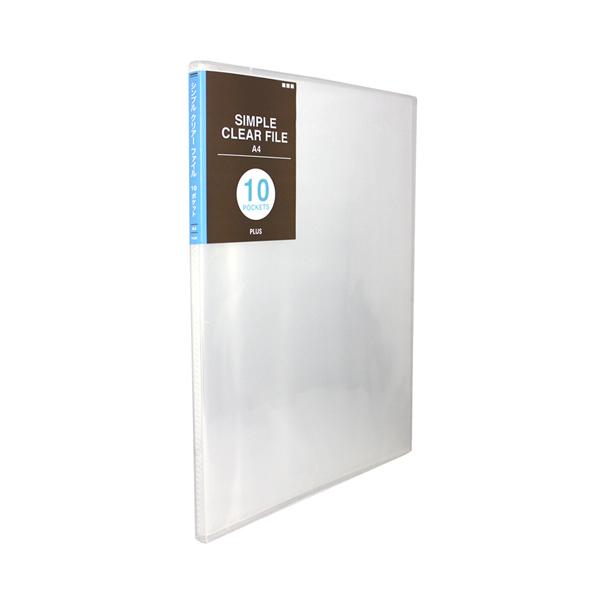 メーカー：プラス 　品番：FC-210SC CL   【固定式】透明表紙で中身が見やすい。　　画像はイメージです。<BR>商品の色はクリアーになります。画像はイメージです。<BR>商品の色はクリアーになります。