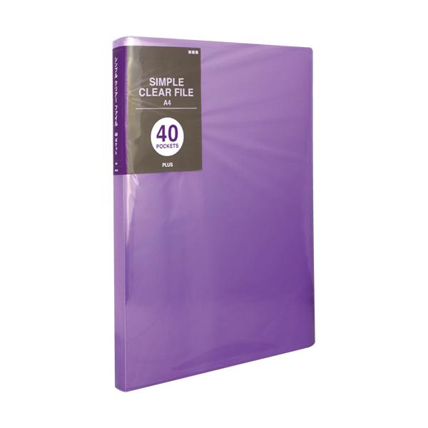 メーカー：プラス 　品番：FC-240SC PP   【固定式】透明表紙で中身が見やすい。　　画像はイメージです。<BR>商品の色はパープルになります。画像はイメージです。<BR>商品の色はパープルになります。